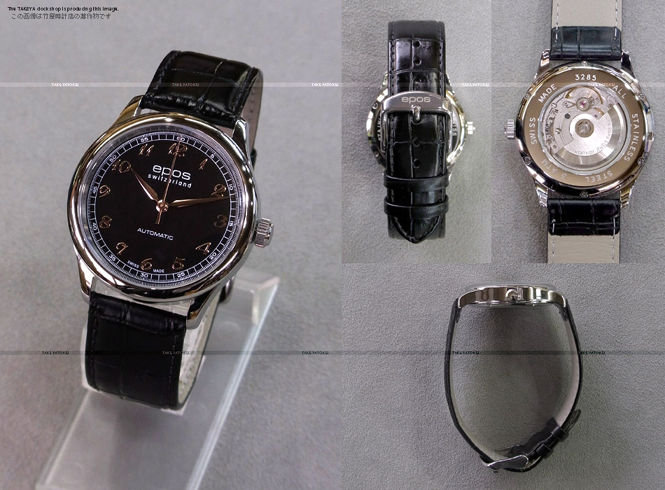 エポス(EPOS)腕時計の公認正規販売は竹屋時計店